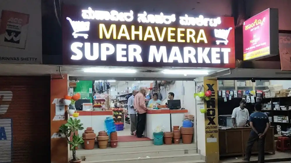 Dakshina Kannada Stores – Cocoguru Coconut Oil