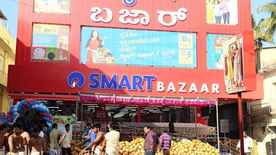 Reliance Smart – Cocoguru Coconut Oil